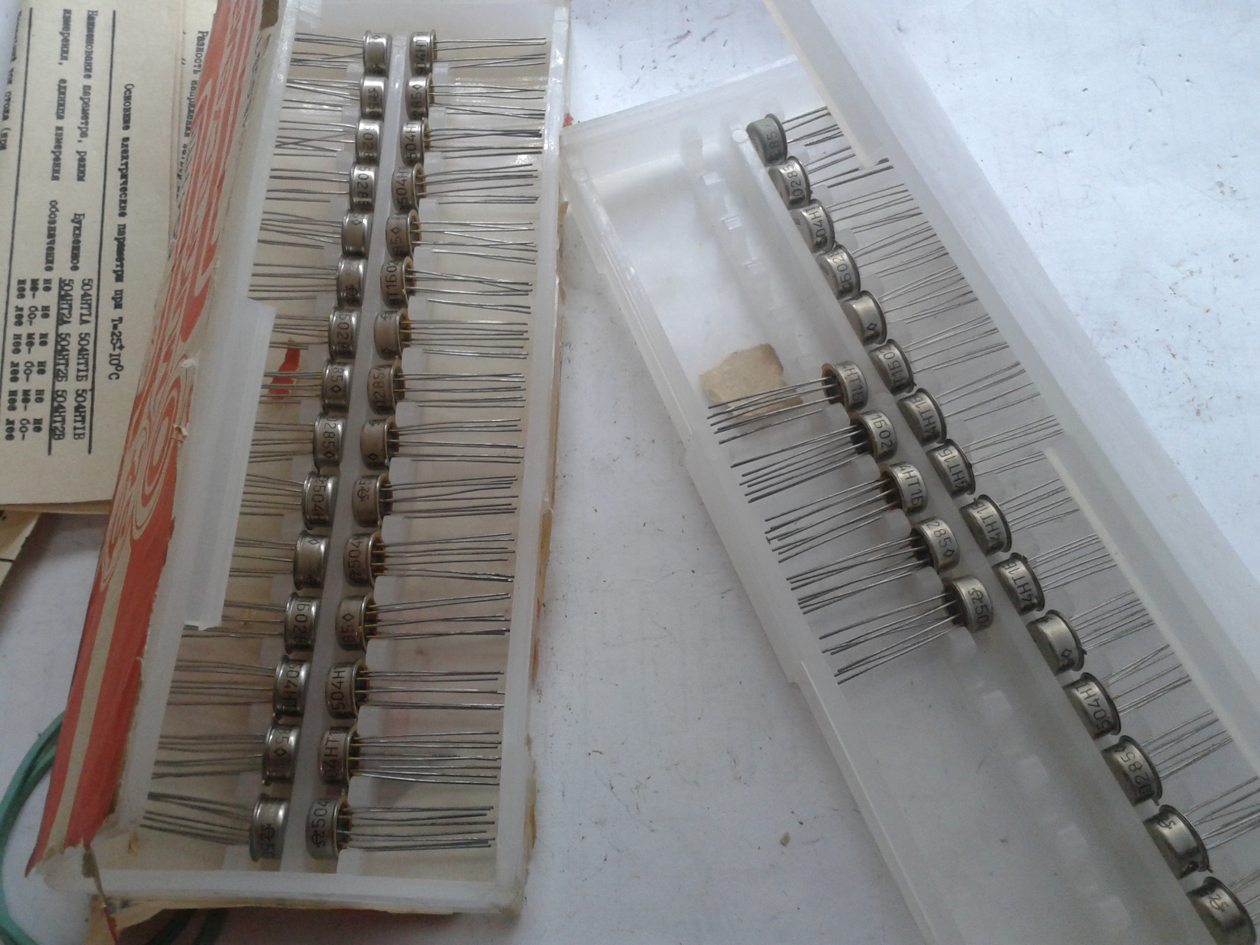 15293316402237.jpg at Бесплатный хостинг изображений - Красноярский ...