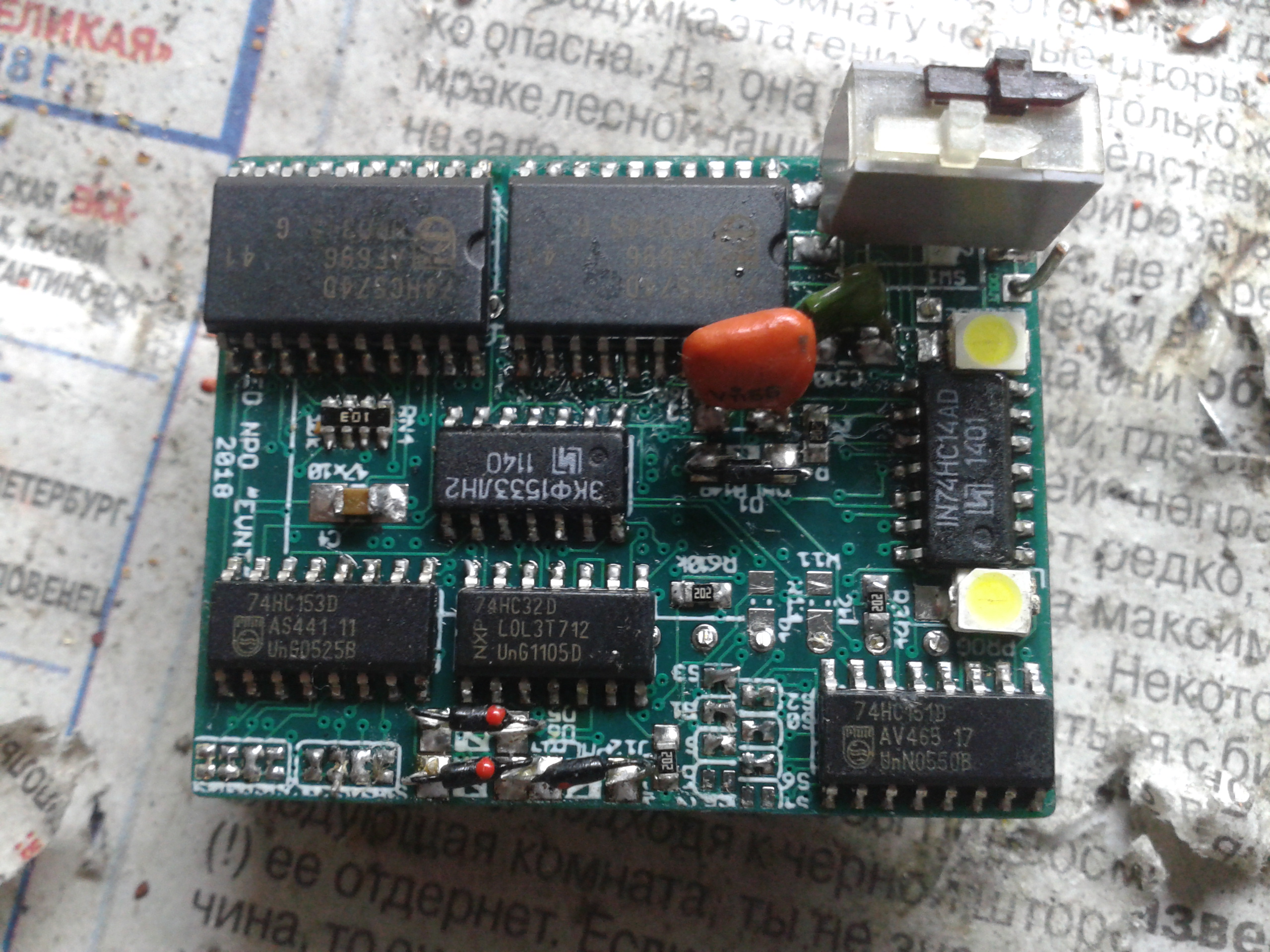 15325534872320.jpg at Бесплатный хостинг изображений - Красноярский ...