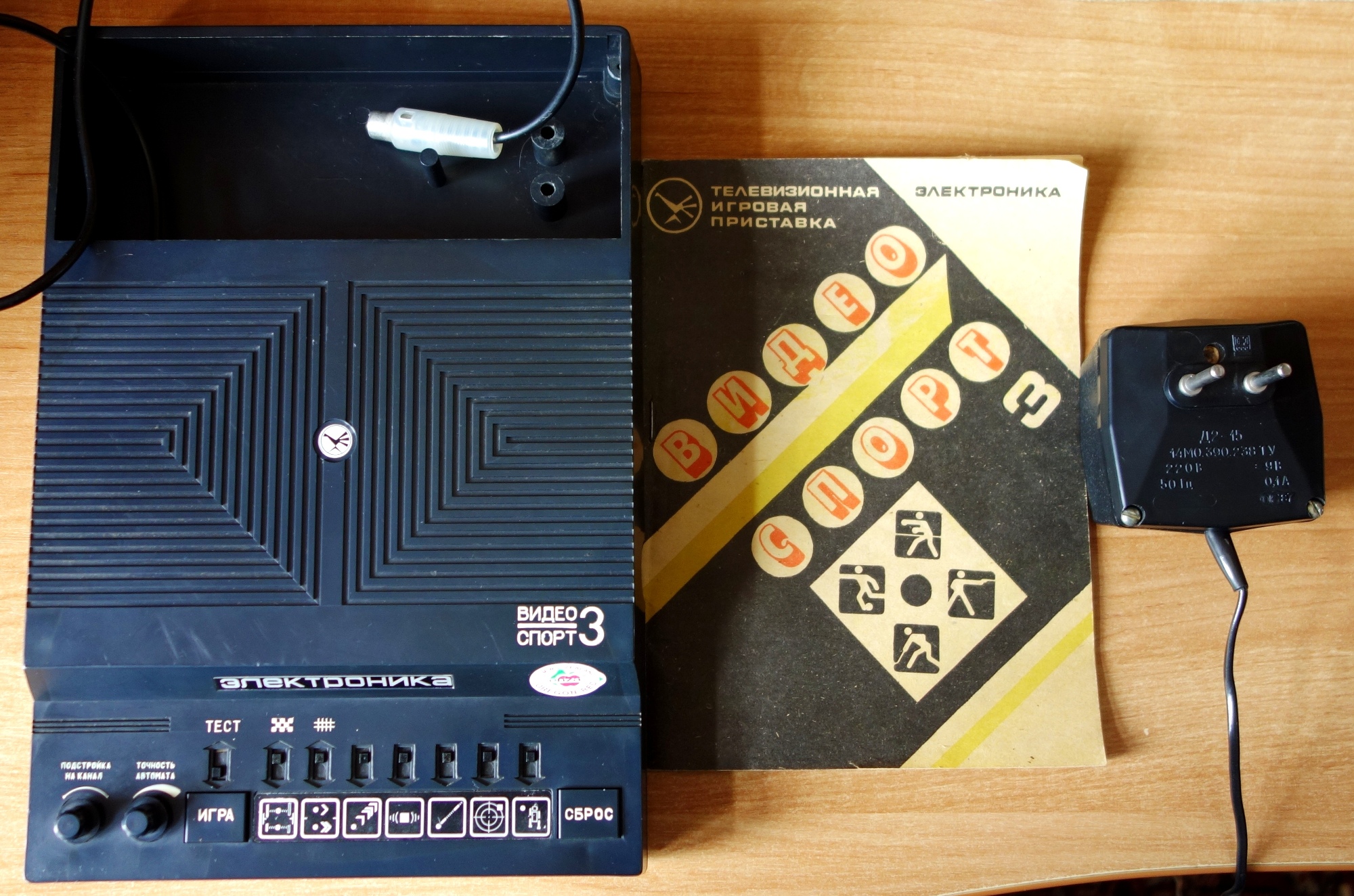 1587144123.1385287917.vs03.jpg at Бесплатный хостинг изображений ...